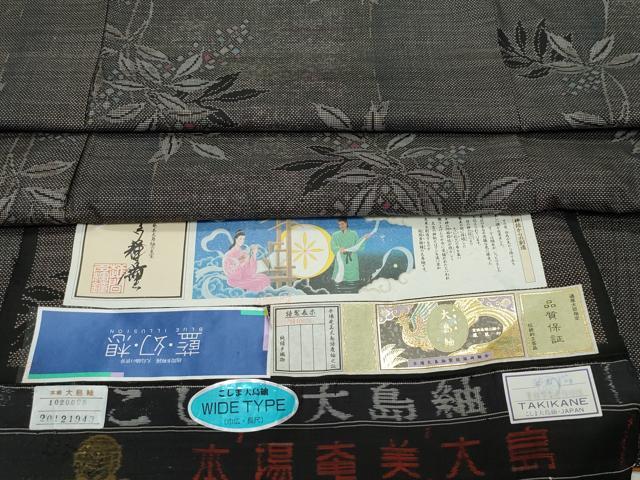 ■■■　サイズ　■■■ 身丈 164.5cm（肩から） 裄丈 68cm 袖丈 49cm　縫込み 4cm 袖幅 34.5cm 前幅 24.5cm 後幅 31.5cm 着物縫いこみ 内揚げ 5cm 裄 お袖側 約3cm　身頃側 約1cm ■■■...