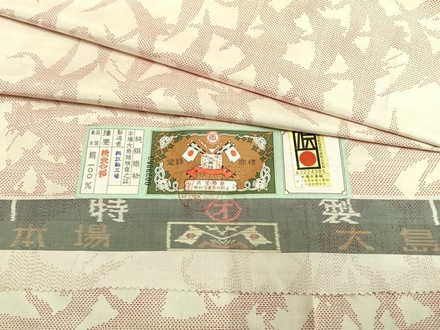 ■■■　サイズ　■■■ 身丈 159cm（肩から） 裄丈 65cm 袖丈 49cm　縫込み 4.5cm 袖幅 33.5cm 前幅 24.5cm 後幅 29cm 着物縫いこみ 内揚げ 4cm 裄 お袖側 約1.5cm　身頃側 約1.5cm ■...
