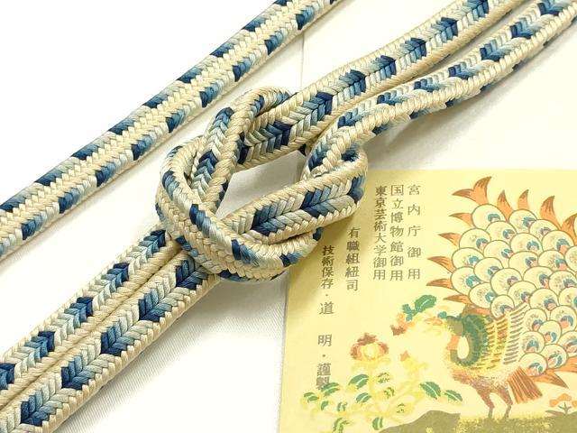 ■■■　サイズ　■■■ 長さ　約147.5cm（房を除く） ■■■　商品詳細　■■■ 【正絹】 状態は参考画像のように 所々に薄い汚れがございます。 大変上質な逸品になります。 お安く出品致しますので、是非この機会にいかがでしょうか？ ■■...