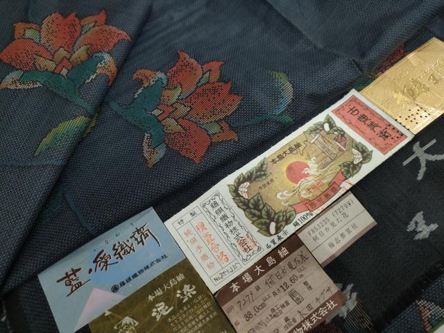 ■■■　サイズ　■■■ 身丈 153cm（肩から） 裄丈 63cm 袖丈 49cm　縫込み 8cm 袖幅 33cm 前幅 23cm 後幅 28.5cm 着物縫いこみ 内揚げ 6cm 裄 お袖側 約4cm　身頃側 約5cm ■■■　商品詳細　...