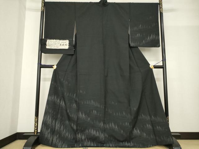 ■■■　サイズ　■■■ 身丈 167.5cm（肩から） 裄丈 69cm 袖丈 56cm　縫込み 5.5cm 袖幅 35cm 前幅 24cm 後幅 30cm 着物縫いこみ 内揚げ 2cm 裄 お袖側 約1.5cm　身頃側 約1cm ■■■　商...