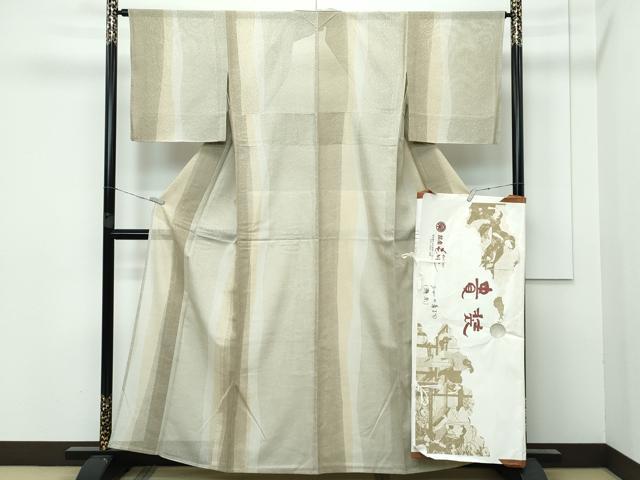 ■■■　サイズ　■■■ 身丈 159cm（肩から） 裄丈 65cm 袖丈 47cm 縫込み 9.5cm 袖幅 33cm 前幅 25cm 後幅 30cm 着物縫いこみ 内揚げ 8cm 裄 お袖側 約 3.5cm　身頃側 約 3cm ■■■　商...