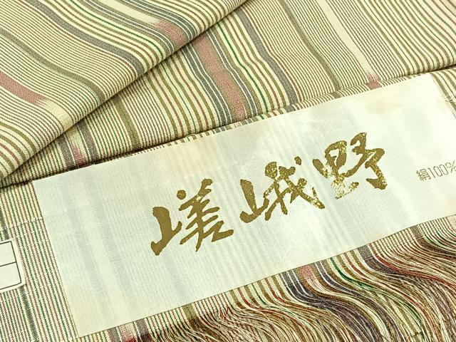 ■■■　サイズ　■■■ 身丈 158cm（肩から） 裄丈 67cm 袖丈 48cm　縫込み 4cm 袖幅 34cm 前幅 22cm 後幅 30cm 着物縫いこみ 内揚げ 4.5cm 裄 お袖側 約2cm　身頃側 約2cm ■■■　商品詳細　...
