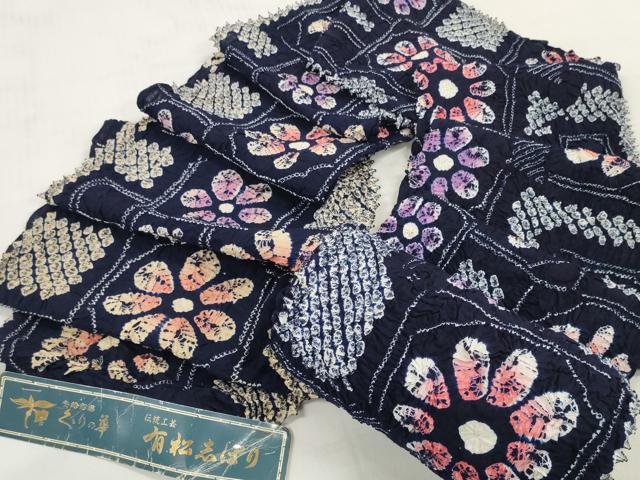 ■■■　サイズ　■■■ 長さ　　着尺分あり 幅　　　約21cm ■■■　商品詳細　■■■ 【綿・未使用】 状態は接写画像のように表地所々・裏面にアクがございます。 人気の高い“有松鳴海絞り”の浴衣でございます。 “鳴海絞り”ならではの表情を...