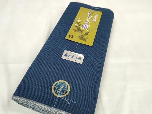 ■■■　サイズ　■■■ 長さ　　着尺分あり 幅　　　約35.5cm ■■■　商品詳細　■■■ 【綿・未使用】 状態は接写画像のように表地中程に薄い汚れがございます。 徳島県の伝統的な綿織物で、 国によって伝統的工芸品に指定されている阿波しじ...