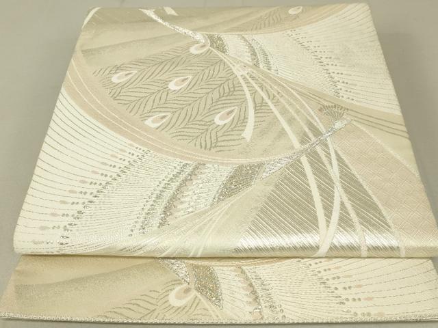 ■■■　サイズ　■■■ 長さ 428cm 幅 31cm程 ■■■　商品詳細　■■■ 【正絹・関西仕立て】 詳細に関しましては、画像をご確認ください。 大変上質な逸品になります。 お安く出品致しますので、是非この機会にいかがでしょうか？ ※2...