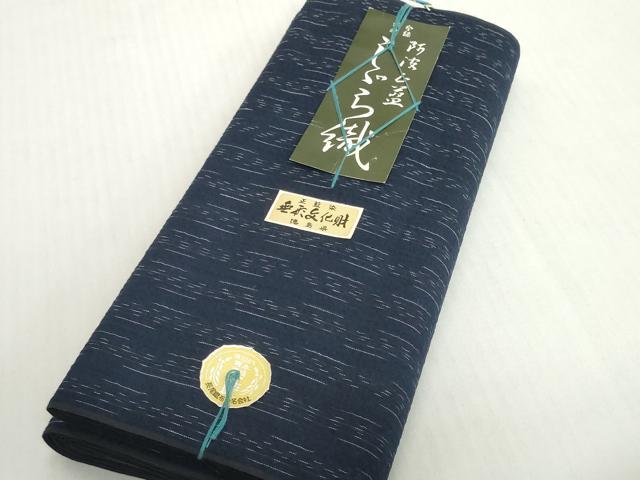 ■■■　サイズ　■■■ 長さ　　着尺分あり 幅　　　約36cm ■■■　商品詳細　■■■ 【綿・未使用】 状態は特に目立ったシミ汚れなどもなく大変良い状態です。 徳島県の伝統的な綿織物で、 国によって伝統的工芸品に指定されている阿波しじら織...