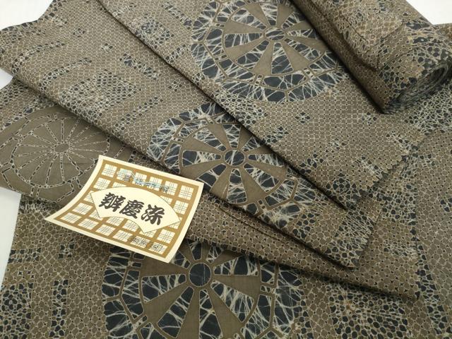 ■■■　サイズ　■■■ 長さ　　着尺分あり 幅　　　約39.5cm ■■■　商品詳細　■■■ 【綿・未使用】 状態は特に目立ったシミ汚れなどもなく大変良い状態です。 お安く出品致しますので、是非この機会にいかがでしょうか？ ■■■　注意事項...