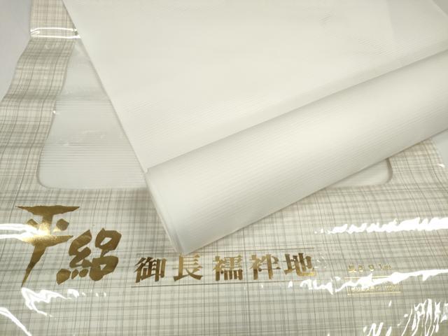 ■■■　サイズ　■■■ 長さ　　着尺分あり 幅　　　約36.5cm ■■■　商品詳細　■■■ 【化繊・未使用】 状態は特に目立ったシミ汚れなどもなく大変良い状態です。 お安く出品致しますので、是非この機会にいかがでしょうか？ ■■■　注意事...