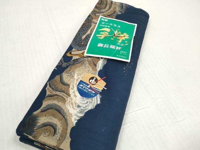 ■■■　サイズ　■■■ 長さ　　着尺分あり 幅　　　約36.5cm ■■■　商品詳細　■■■ 【ウール・未使用】 状態は接写画像のように所々に穴開きがございます。 お安く出品致しますので、是非この機会にいかがでしょうか？ ■■■　注意事項　...
