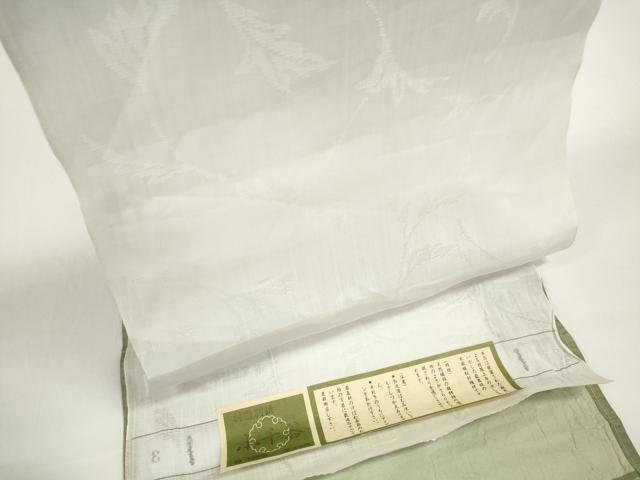 ■■■　サイズ　■■■ 長さ　　着尺分あり 幅　　　約35.5cm ■■■　商品詳細　■■■ 【麻・未使用】 状態は接写画像のように耳付近に薄い汚れがございます。 大変上質な逸品になります。 お安く出品致しますので、是非この機会にいかがでし...