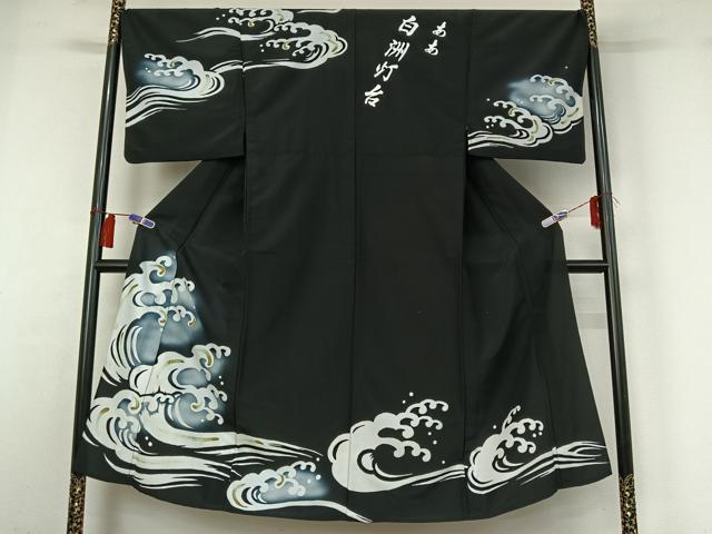 ■■■　サイズ　■■■ 身丈 144cm（肩から） 裄丈 69cm 袖丈 49cm　縫込み 3cm 袖幅 35cm 前幅 26cm 後幅 30cm 着物縫いこみ 内揚げ 7.5cm 裄 お袖側 約1cm　身頃側 約0cm ■■■　商品詳細　...