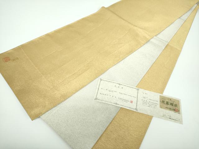 ■■■　サイズ　■■■ 長さ 444cm 幅 30cm程 ■■■　商品詳細　■■■ 【正絹・芯なし】 状態は締めてはおりますが 特に目立ったシミ汚れなどもなく大変良い状態です。 琳派の祖として知られる本阿弥光悦が開設した 「光悦村」があるの...