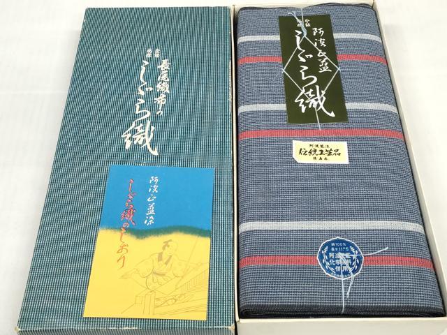 ■■■　サイズ　■■■ 長さ　　着尺分あり 幅　　　約35.5cm ■■■　商品詳細　■■■ 【綿・未使用】 状態は特に目立ったシミ汚れなどもなく大変良い状態です。 徳島県の伝統的な綿織物で、 国によって伝統的工芸品に指定されている阿波しじ...