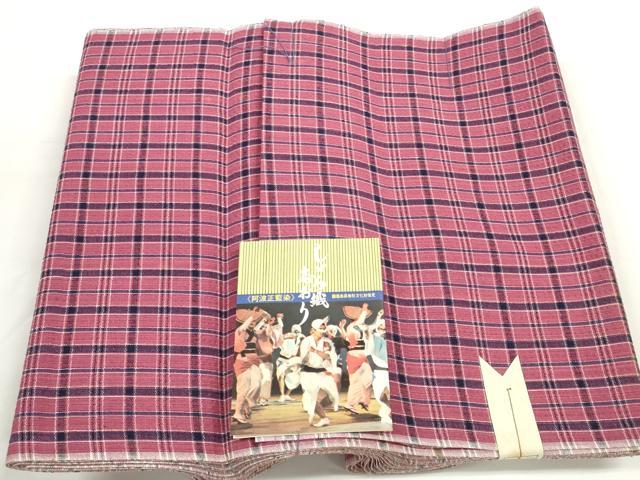 ■■■　サイズ　■■■ 長さ　　着尺分あり 幅　　　約35cm ■■■　商品詳細　■■■ 【綿・未使用】 状態は接写画像のように表地所々・耳部分に薄い汚れがございます。 徳島県の伝統的な綿織物で、 国によって伝統的工芸品に指定されている阿波...