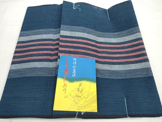■■■　サイズ　■■■ 長さ　　着尺分あり 幅　　　約36.5cm ■■■　商品詳細　■■■ 【綿・未使用】 状態は接写画像のように表地所々に薄い汚れがございます。 徳島県の伝統的な綿織物で、 国によって伝統的工芸品に指定されている阿波しじ...