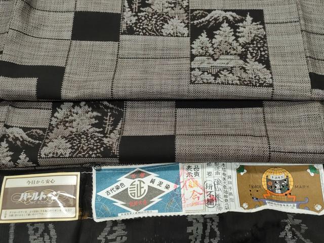 ■■■　サイズ　■■■ 身丈 158cm（肩から） 裄丈 64cm 袖丈 44.5cm　縫込み 7cm 袖幅 33.5cm 前幅 24cm 後幅 28.5cm 着物縫いこみ 内揚げ 7.5cm 裄 お袖側 約4cm　身頃側 約4cm ■■■...