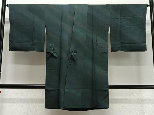 ■■■　サイズ　■■■ 身丈 96cm（肩から） 裄丈 66cm 袖丈 46cm　縫込み 4.5cm 袖幅 33.5cm 前幅 26.5cm 後幅 28.5cm 裄 お袖側 約2.5cm　身頃側 約3cm ■■■　商品詳細　■■■ 【正絹・...