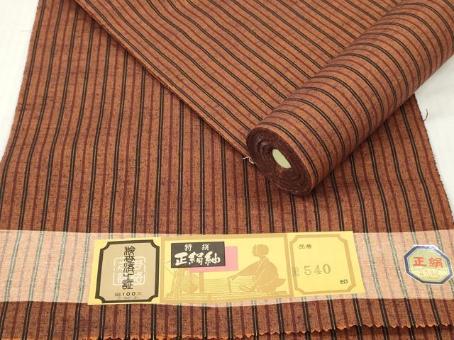 ■■■　サイズ　■■■ 長さ　　着尺分あり 幅　　　約37.5cm ■■■　商品詳細　■■■ 【正絹・未使用】 状態は接写画像のように表地所々・裏面所々に薄い汚れがございます。 大変上質な逸品になります。 お安く出品致しますので、是非この機...