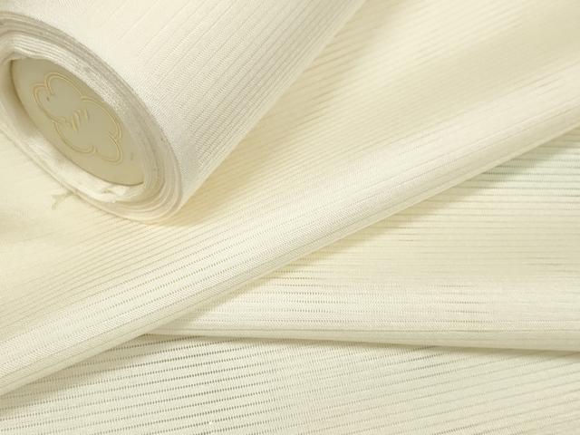 ■■■　サイズ　■■■ 長さ　　着尺分あり 幅　　　約37.5cm ■■■　商品詳細　■■■ 【プロミックス100％・未使用】 状態は接写画像のように表地所々にシミがございます。 お安く出品致しますので、是非この機会にいかがでしょうか？ ■...