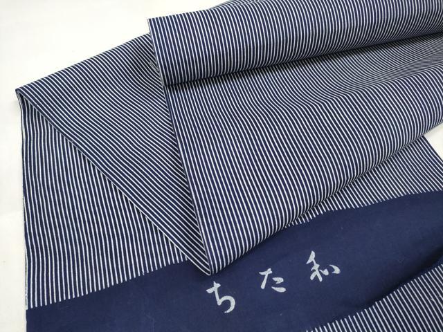 ■■■　サイズ　■■■ 長さ　　着尺分あり 幅　　　約35cm ■■■　商品詳細　■■■ 【綿・未使用】 状態は特に目立ったシミ汚れなどもなく大変良い状態です。 大変上質な逸品になります。 お安く出品致しますので、是非この機会にいかがでしょ...