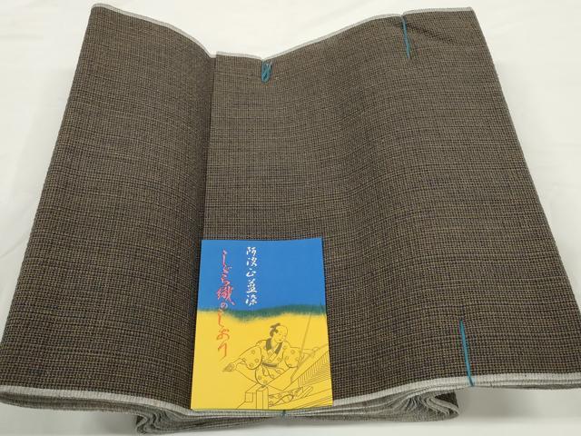 ■■■　サイズ　■■■ 長さ　　着尺分あり 幅　　　約36cm ■■■　商品詳細　■■■ 【綿・未使用】 状態は接写画像のように耳部分に薄い汚れがございます。 徳島県の伝統的な綿織物で、 国によって伝統的工芸品に指定されている阿波しじら織。...
