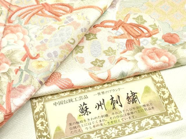 ■■■　サイズ　■■■ 身丈 162cm（肩から） 裄丈 63cm 袖丈 48.5cm　縫込み 6.5cm 袖幅 32.5cm 前幅 23cm 後幅 29cm 着物縫いこみ 内揚げ 6cm 裄 お袖側 約3.5cm　身頃側 約3.5cm ■...