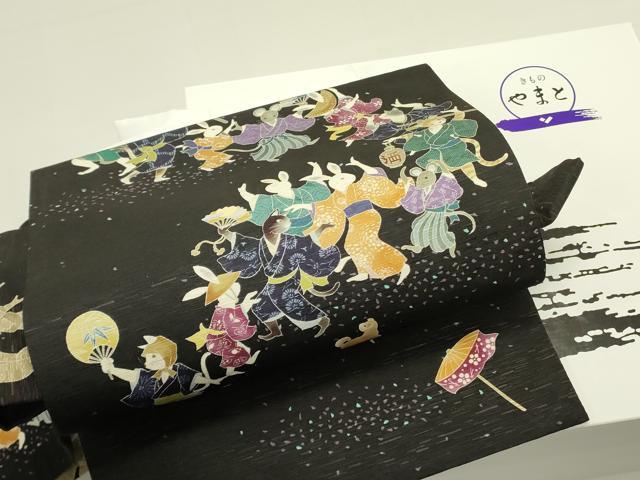 ■■■　サイズ　■■■ 胴回り長さ 84cm 太鼓幅 31cm程 ■■■　商品詳細　■■■ 【正絹・未使用】 状態は一度も締めておらず 特に目立ったシミ汚れなどもなく大変良い状態です。 特殊なメッシュベルトとマジックテープを使用している為 ...