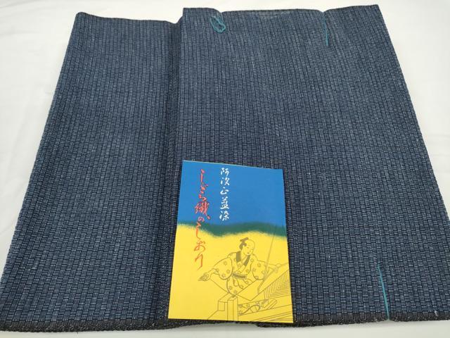 ■■■　サイズ　■■■ 長さ　　着尺分あり 幅　　　約36cm ■■■　商品詳細　■■■ 【綿・未使用】 状態は接写画像のように表地所々に薄い汚れがございます。 徳島県の伝統的な綿織物で、 国によって伝統的工芸品に指定されている阿波しじら織...