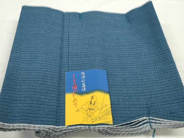 ■■■　サイズ　■■■ 長さ　　着尺分あり 幅　　　約36cm ■■■　商品詳細　■■■ 【綿・未使用】 状態は接写画像のように表地所々に薄い汚れがございます。 徳島県の伝統的な綿織物で、 国によって伝統的工芸品に指定されている阿波しじら織...