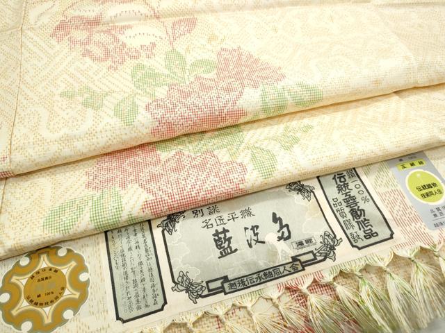 ■■■　サイズ　■■■ 身丈 156cm（肩から） 裄丈 62cm 袖丈 48cm　縫込み 3cm 袖幅 32cm 前幅 24cm 後幅 27cm 着物縫いこみ 内揚げ 0cm 裄 お袖側 約2cm　身頃側 約3cm ■■■　商品詳細　■■...