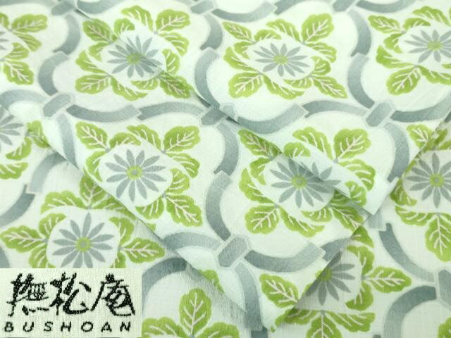 ■■■　サイズ　■■■ 身丈 164.5cm（肩から） 裄丈 68cm 袖丈 48cm　縫込み 3.5cm 袖幅 35cm 前幅 25cm 後幅 30.5cm 着物縫いこみ 内揚げ 0cm 裄 お袖側 約 2cm　身頃側 約 1.5cm ■...