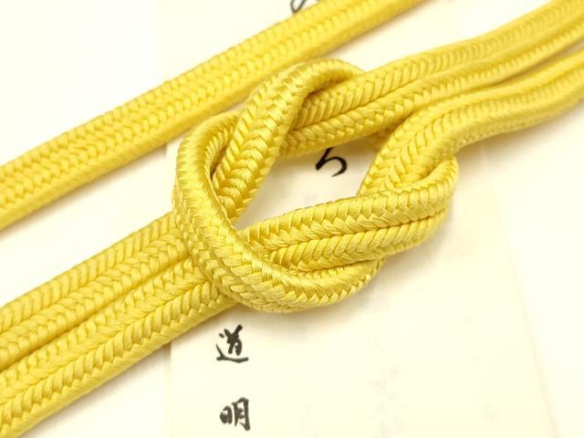 ■■■　サイズ　■■■ 長さ　約148cm（房を除く） ■■■　商品詳細　■■■ 【正絹】 状態は参考画像のように 所々に薄い汚れがございます。 大変上質な逸品になります。 お安く出品致しますので、是非この機会にいかがでしょうか？ ■■■　...