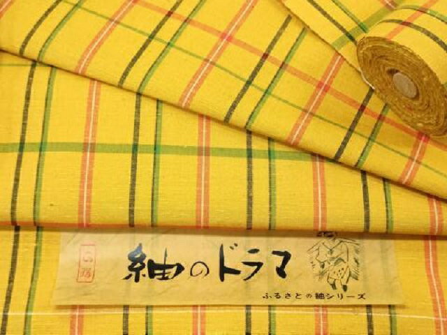 ■■■　サイズ　■■■ 長さ　着尺分あり 幅　　37cm程 ■■■　商品詳細　■■■ 【正絹・未使用】 状態は特に目立ったシミ汚れなどもなく大変良い状態です。 大変上質な逸品になります。 お安く出品致しますので、是非この機会にいかがでしょう...