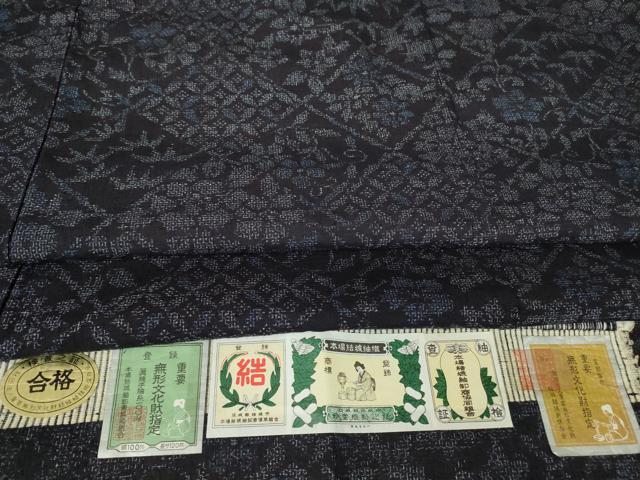 ■■■　サイズ　■■■ 身丈 158cm（肩から） 裄丈 64cm 袖丈 49.5cm　縫込み 5cm 袖幅 33.5cm 前幅 22.5cm 後幅 28.5cm 着物縫いこみ 内揚げ 3cm 裄 お袖側 約1cm　身頃側 約5cm ■■■...