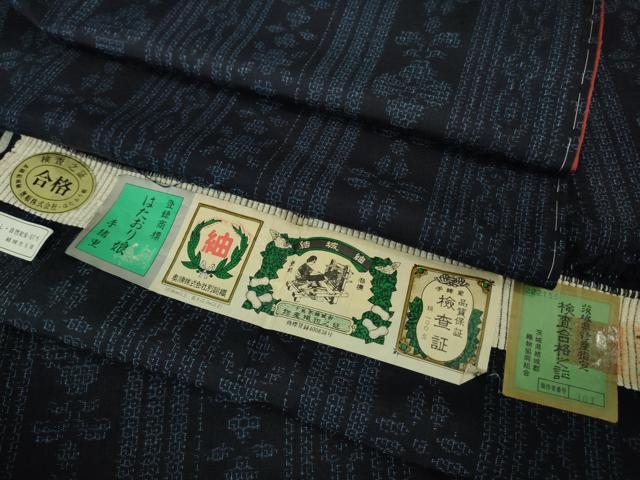 ■■■　サイズ　■■■ 身丈 151cm（肩から） 裄丈 63cm 袖丈 48.5cm 縫込み 3.5cm 袖幅 32cm 前幅 23cm 後幅 30.5cm 着物縫いこみ 内揚げ 5.5cm 裄 お袖側 約 4.5cm　身頃側 約 5.5...