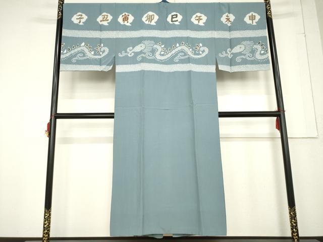 ■■■　サイズ　■■■ 身丈 146cm（肩から） 裄丈 68.5cm 袖丈 51cm　縫込み 7.5cm 袖幅 35cm 前幅 29cm 後幅 33cm 着物縫いこみ 内揚げ 0cm 裄 お袖側 約2cm　身頃側 約2cm ■■■　商品詳...