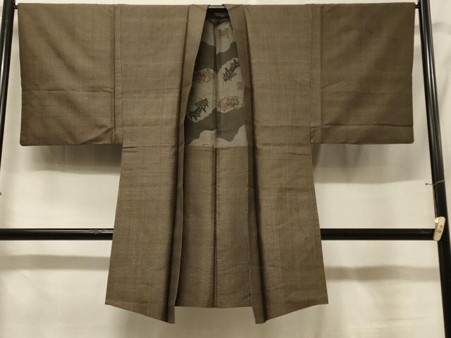 ■■■　サイズ　■■■ 身丈 98cm（肩から） 裄丈 66.5cm 袖丈 48cm　縫込み 3.5cm 袖幅 34cm 前幅 19cm 後幅 30cm 裄 お袖側 約1.5cm　身頃側 約2cm ■■■　商品詳細　■■■ 【正絹】 状態は...