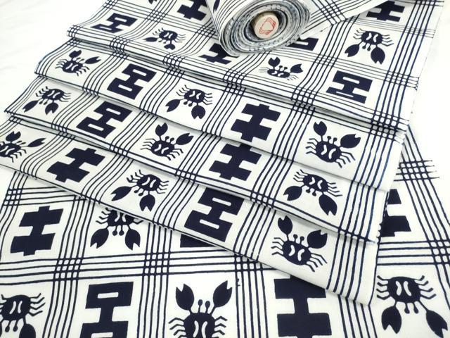 ■■■　サイズ　■■■ 長さ　　着尺分あり 幅　　　約37cm ■■■　商品詳細　■■■ 【綿・未使用】 状態は特に目立ったシミ汚れなどもなく大変良い状態です。 お安く出品致しますので、是非この機会にいかがでしょうか？ ■■■　注意事項　■...