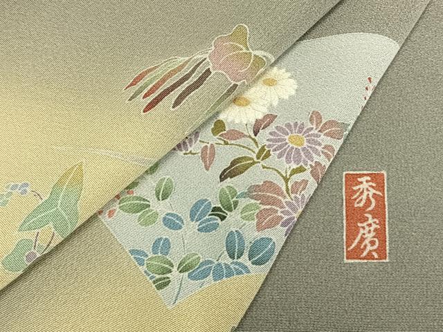 ■■■　サイズ　■■■ 身丈 153cm（肩から） 裄丈 64cm 袖丈 49cm　縫込み 4cm 袖幅 32cm 前幅 26cm 後幅 32cm 着物縫いこみ 内揚げ 9cm 裄 お袖側 約2cm　身頃側 約1.5cm ■■■　商品詳細　...