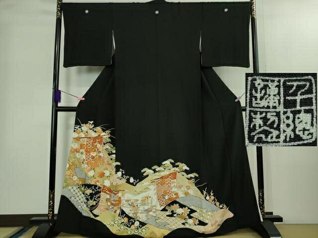 ■■■　サイズ　■■■ 身丈 164cm（肩から） 裄丈 69.5cm 袖丈 48cm　縫込み　8.5cm 袖幅 35.5cm 前幅 24.5cm 後幅 30cm 着物縫いこみ 内揚げ 5.5cm 裄 お袖側 約 1cm　身頃側 約 1.5...