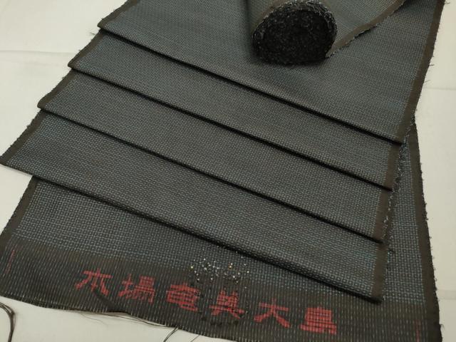 ■■■　サイズ　■■■ 長さ　　着尺分あり 幅　　　約37cm ■■■　商品詳細　■■■ 【正絹・未使用】 状態は特に目立ったシミ汚れなどもなく大変良い状態です。 大変上質な逸品になります。 お安く出品致しますので、是非この機会にいかがでし...