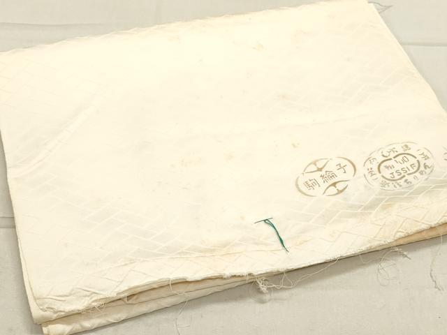 ■■■　サイズ　■■■ 長さ　　羽尺分あり 幅　　　約36cm ■■■　商品詳細　■■■ 【正絹・未使用】 状態は接写画像のように表地所々・裏面所々に汚れがございます。 大変上質な逸品になります。 お安く出品致しますので、是非この機会にいか...