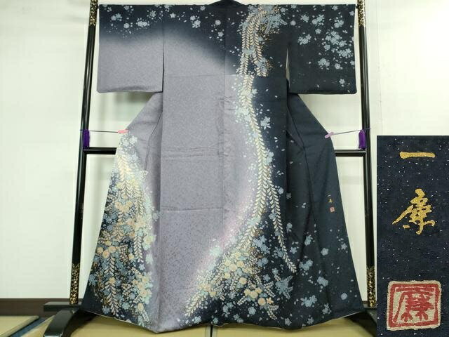 ■■■　サイズ　■■■ 身丈 159.5cm（肩から） 裄丈 67cm 袖丈 48.5cm　 縫込み 4cm 袖幅 34cm 前幅 24cm 後幅 31cm 着物縫いこみ 内揚げ 11.5cm 裄 お袖側 約 4.5cm　身頃側 約 5cm...