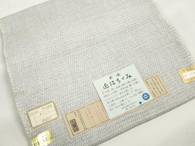 ■■■　サイズ　■■■ 長さ　　着尺分あり 幅　　　約36.5cm ■■■　商品詳細　■■■ 【麻100％・未使用】 状態は接写画像のように表地所々・裏面所々に薄い汚れがございます。 大変上質な逸品になります。 お安く出品致しますので、是非...