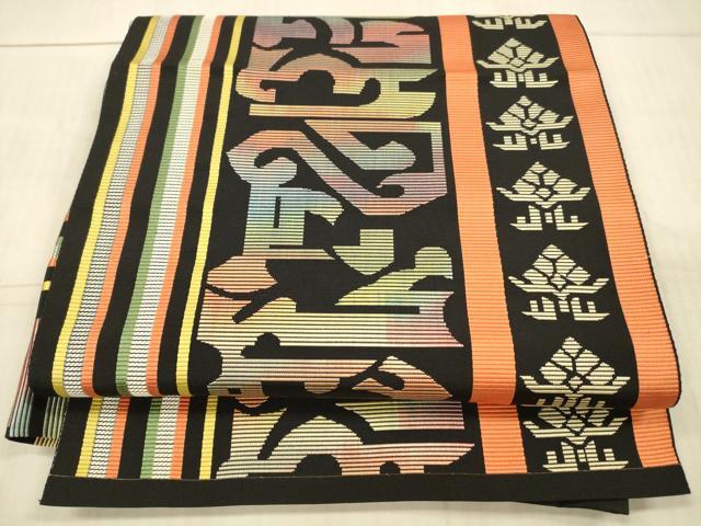 ■■■　サイズ　■■■ 長さ 349.5cm 幅 29.5cm程 ■■■　商品詳細　■■■ 【正絹】 状態は締めてはおりますが 特に目立ったシミ汚れなどもなく大変良い状態です。 本場筑前博多織は、 福岡県福岡市博多区やその周辺で生産される絹...