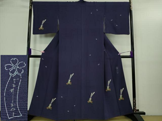 ■■■　サイズ　■■■ 身丈 160cm（肩から） 裄丈 69cm 袖丈 46cm　 縫込み 4.5cm 袖幅 35cm 前幅 23.5cm 後幅 31cm 着物縫いこみ 内揚げ 7.5cm 裄 お袖側 約 1.5cm　身頃側 約 0cm ...