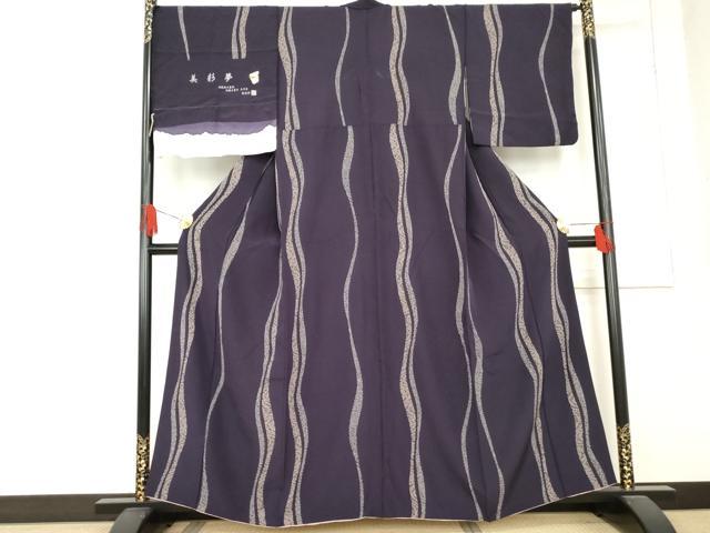 ■■■　サイズ　■■■ 身丈 158.5cm（肩から） 裄丈 66.5cm 袖丈 48cm　縫込み 4.5cm 袖幅 34.5cm 前幅 24cm 後幅 30cm 着物縫いこみ 内揚げ 1.5cm 裄 お袖側 約1.5cm　身頃側 約3cm...