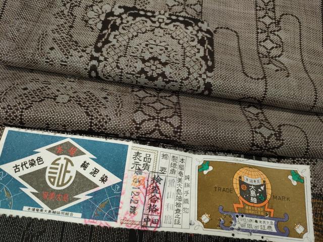 ■■■　サイズ　■■■ 身丈 155.5cm（肩から） 裄丈 62cm 袖丈 49.5cm　縫込み 5cm 袖幅 33.5cm 前幅 24.5cm 後幅 30cm 着物縫いこみ 内揚げ 5cm 裄 お袖側 約4cm　身頃側 約5cm ■■■...