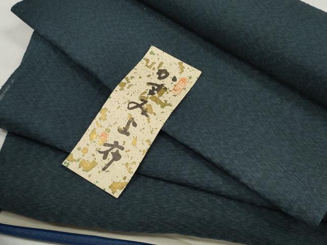 ■■■　サイズ　■■■ 長さ　　着尺分あり 幅　　　約37cm ■■■　商品詳細　■■■ 【テトロン・未使用】 状態は特に目立ったシミ汚れなどもなく大変良い状態です。 お安く出品致しますので、是非この機会にいかがでしょうか？ ■■■　注意事...